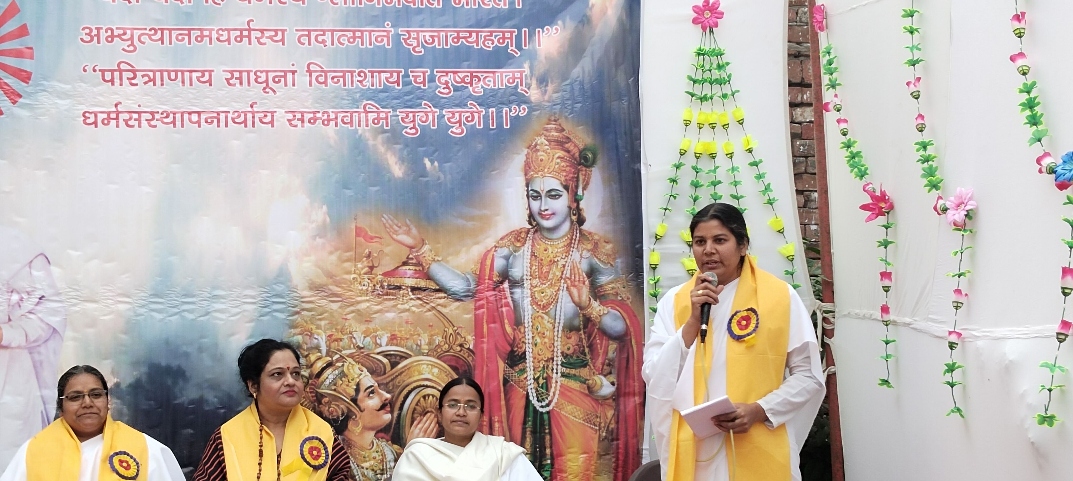 BrahmaKumaris Events