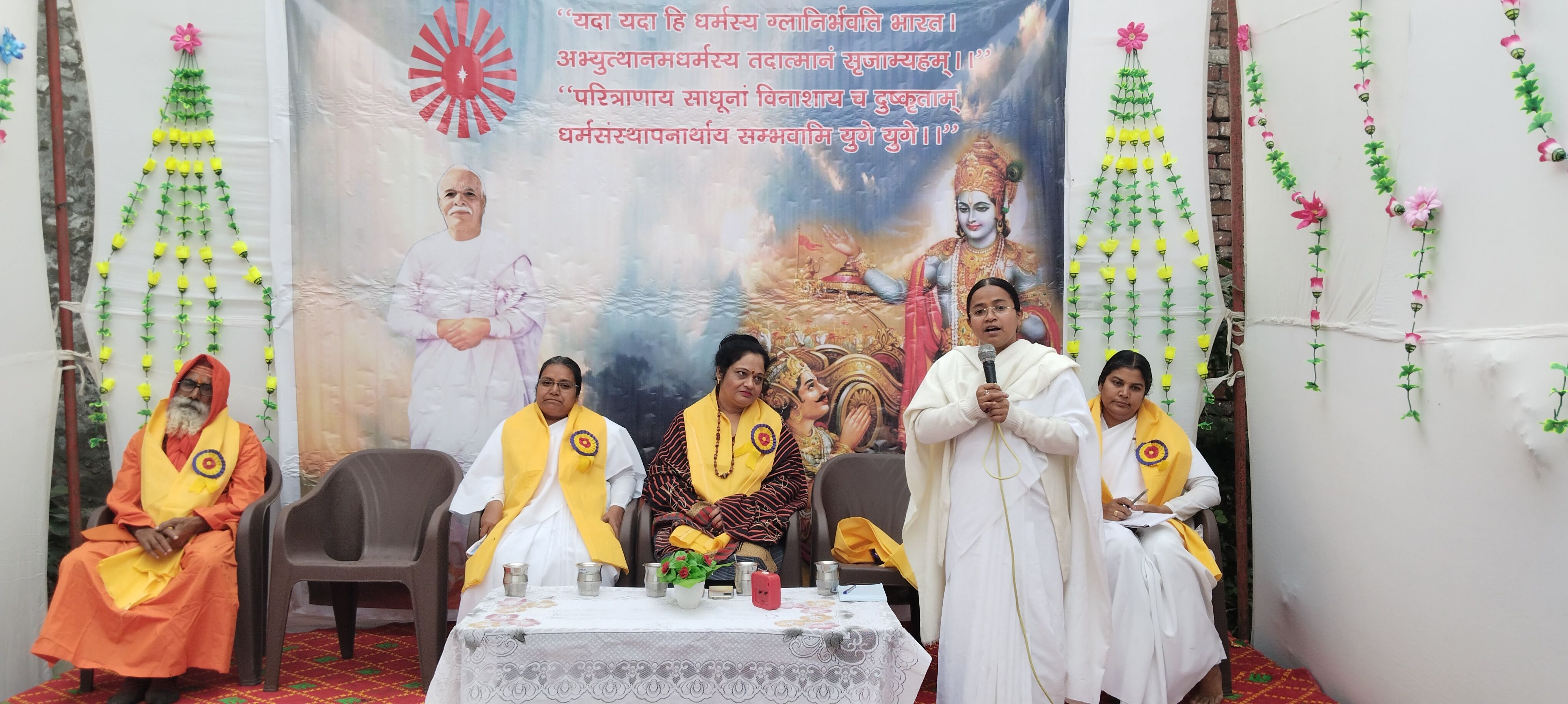 BrahmaKumaris Events