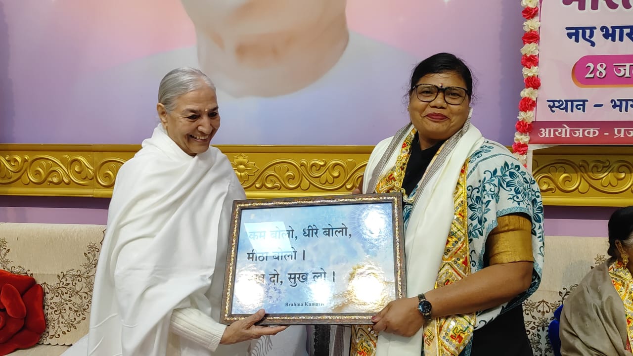 BrahmaKumaris Events