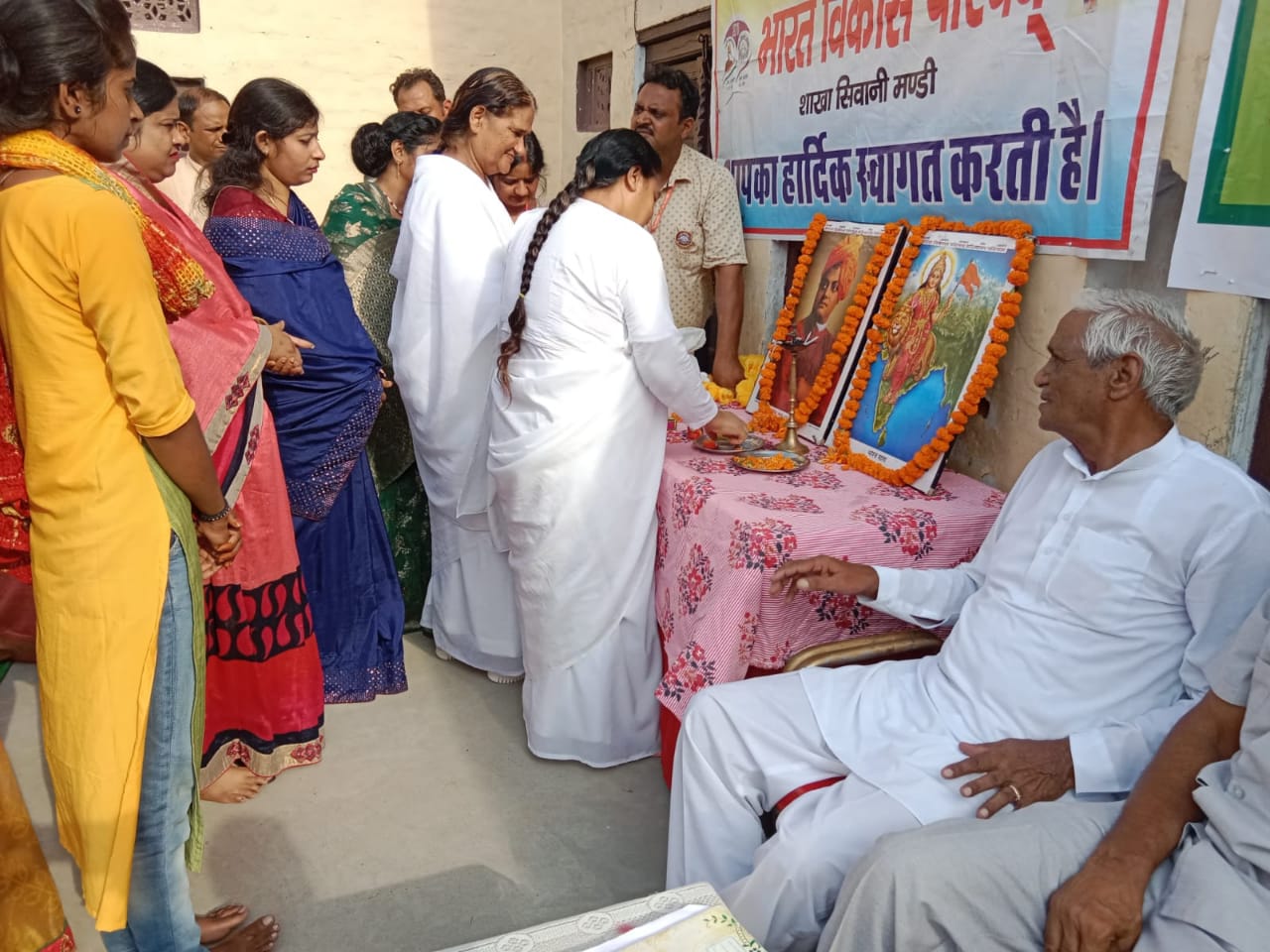 BrahmaKumaris Events