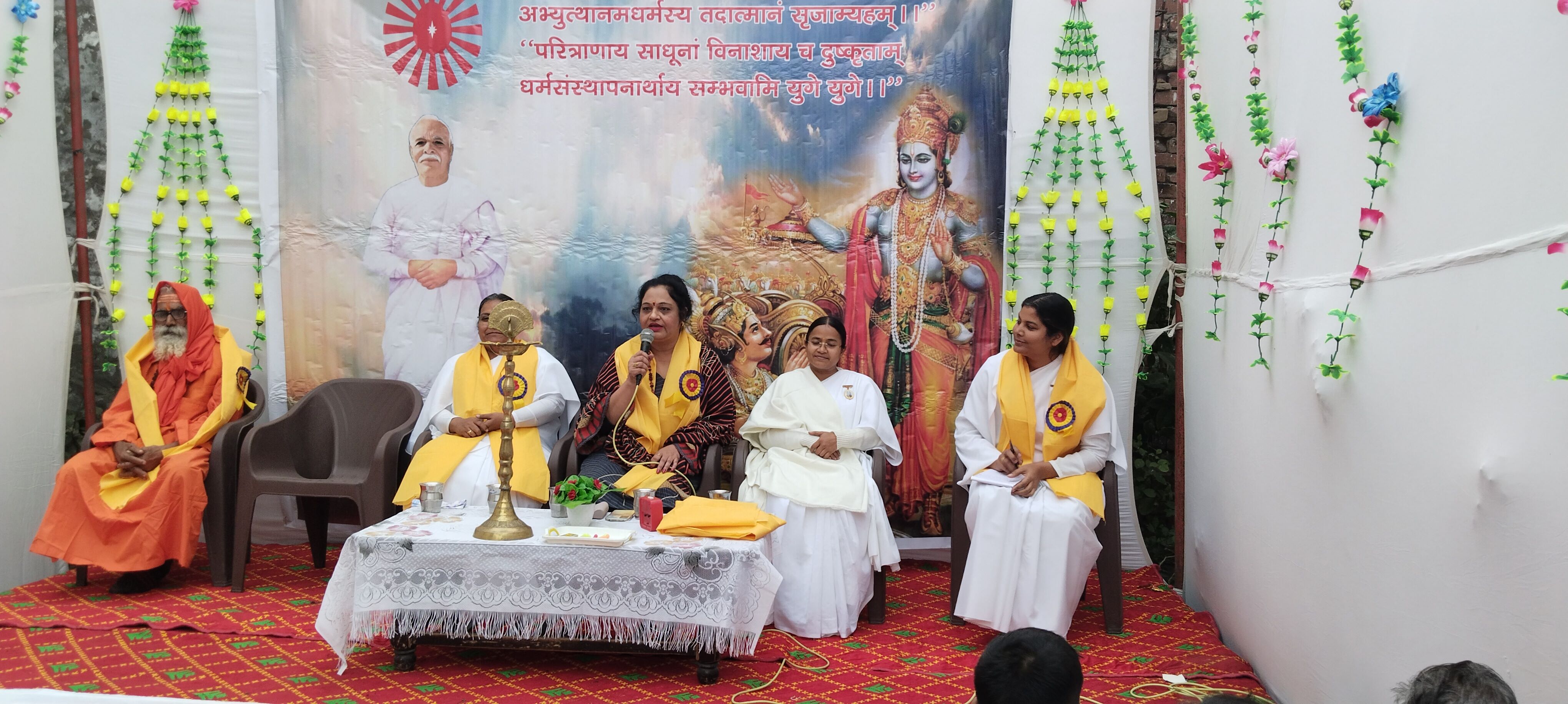 BrahmaKumaris Events