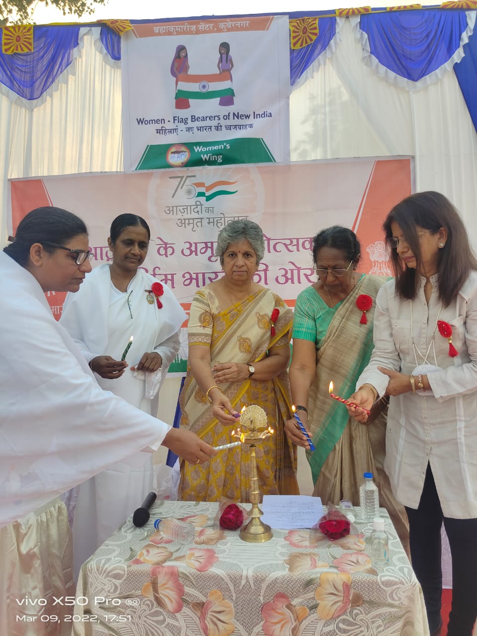 BrahmaKumaris Events