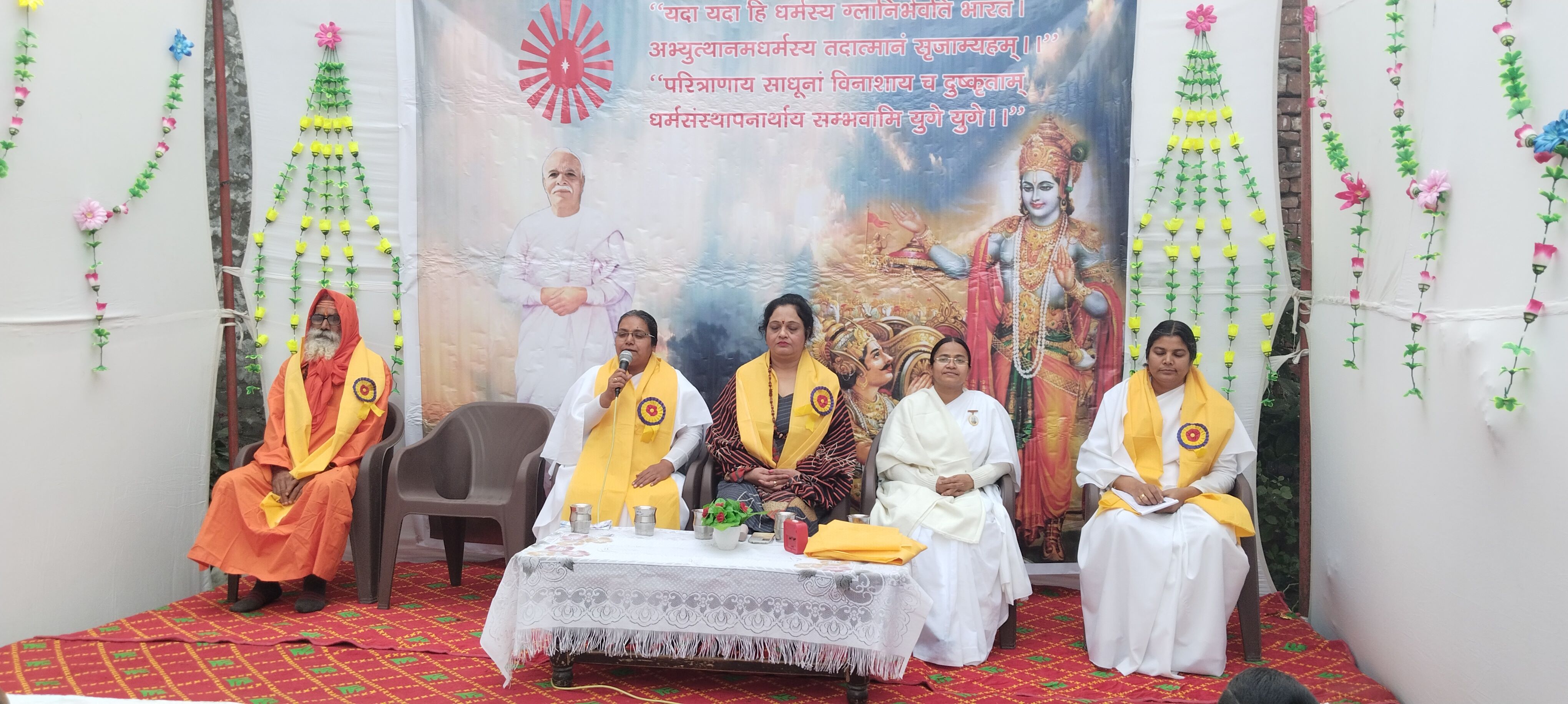 BrahmaKumaris Events