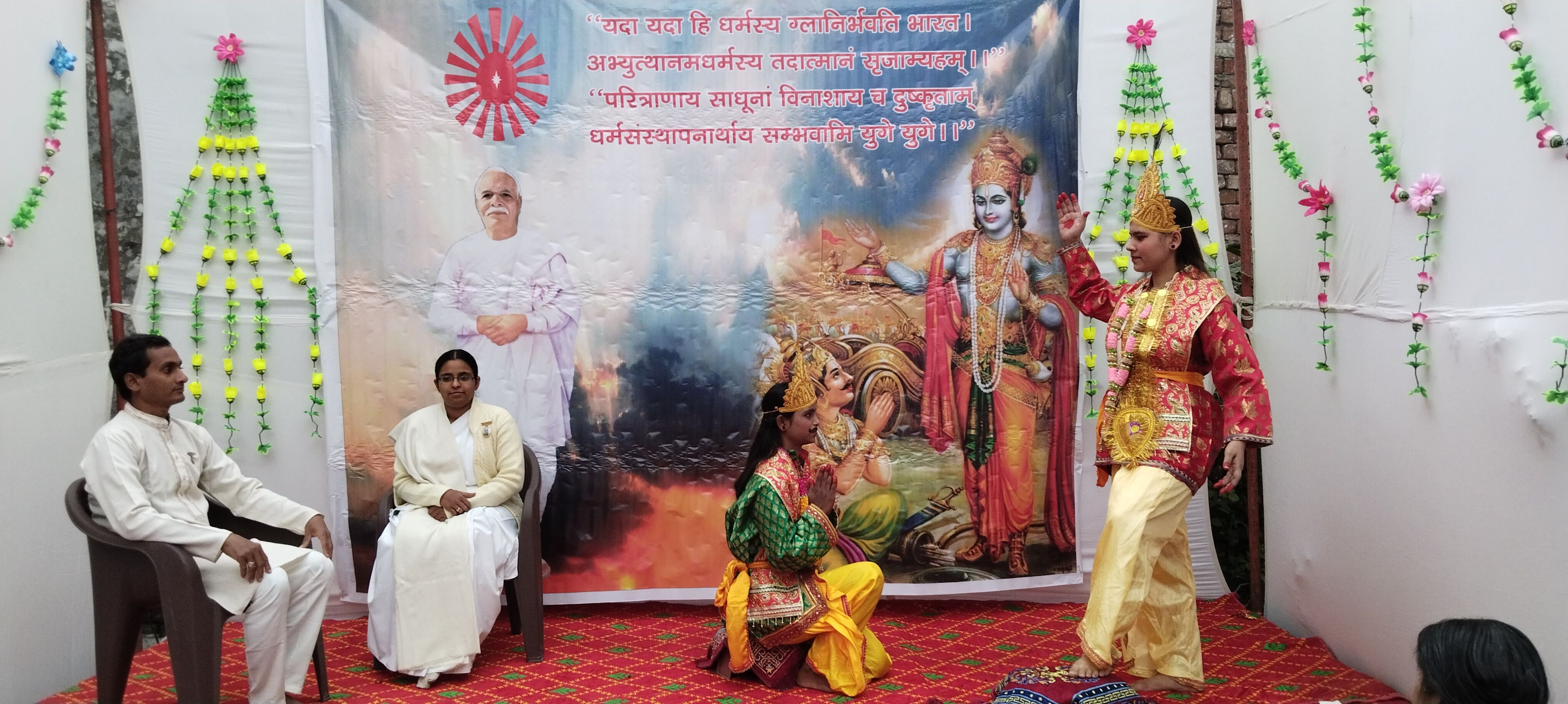 BrahmaKumaris Events