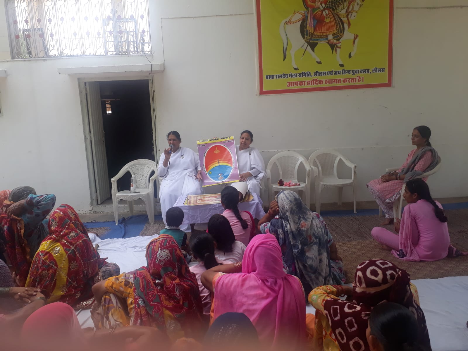 BrahmaKumaris Events