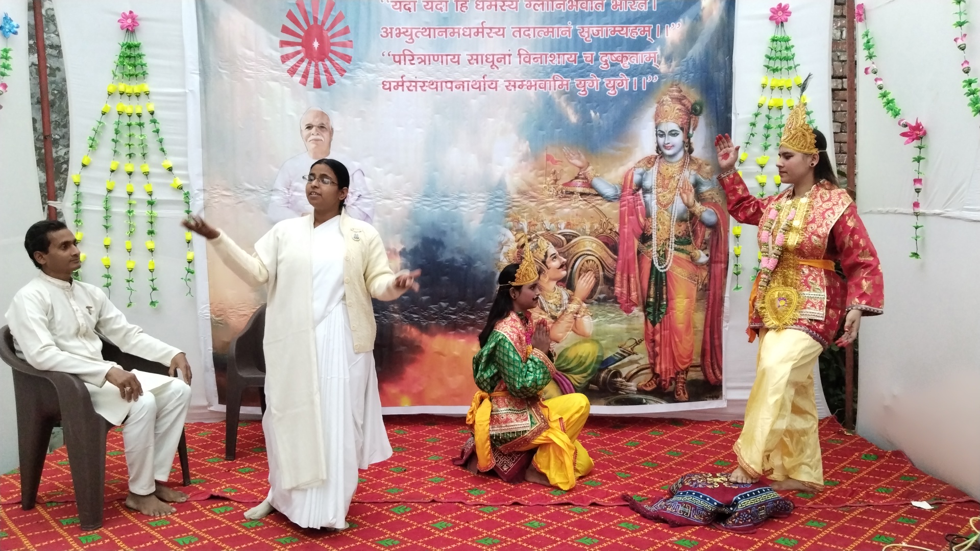 BrahmaKumaris Events